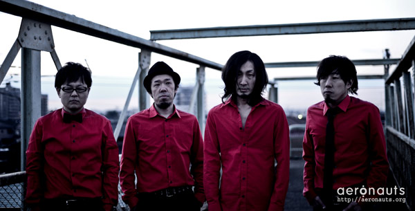 aeronauts Official Website